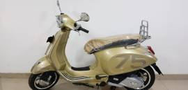 Vespa Primavera 75th Anniversary